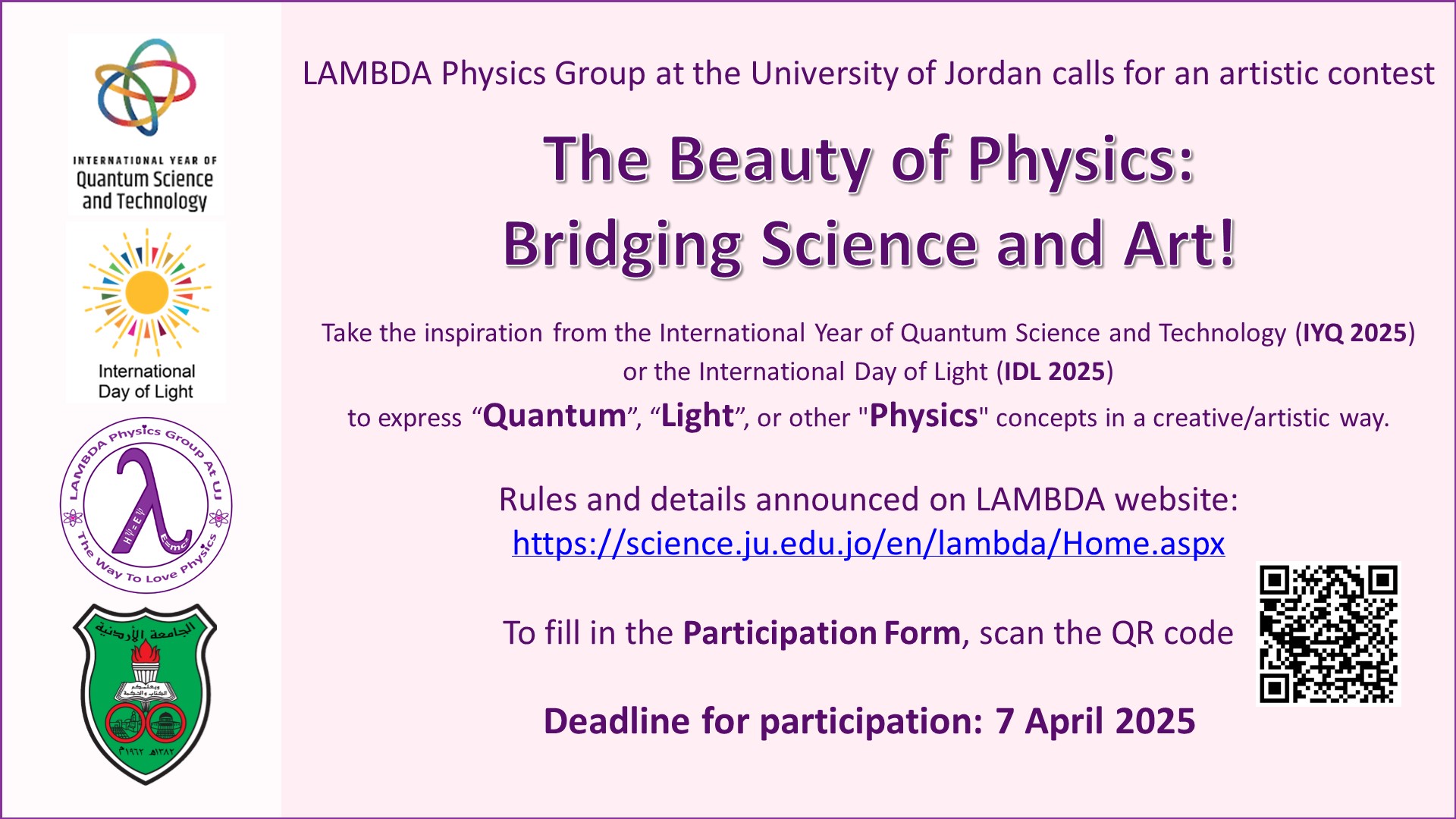 The Beauty of Physics: Bridging Science and Art! - IYQ 2025