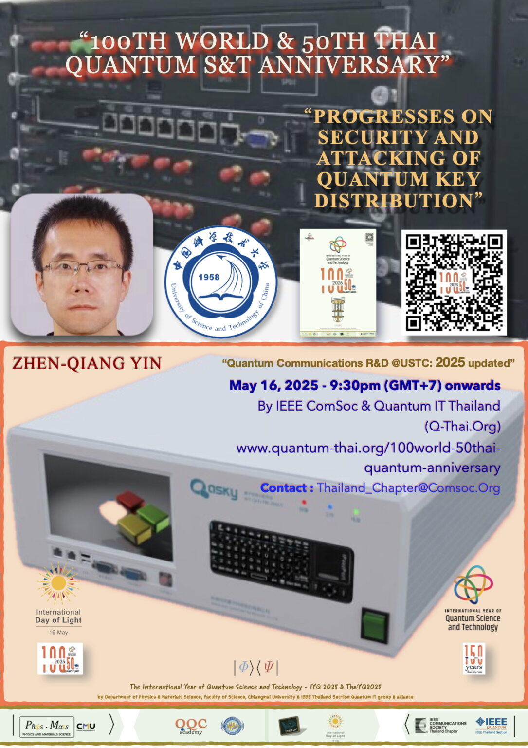 ThaiYQ & IYQ2025, and IDL2025. Progresses on Security and Attacking of Quantum Key Distribution ...