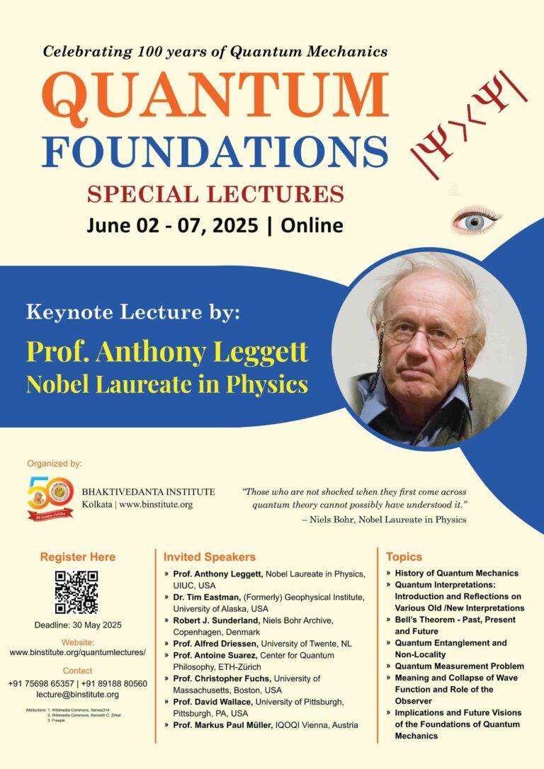 Summer School on Quantum Foundations - Online - IYQ 2025