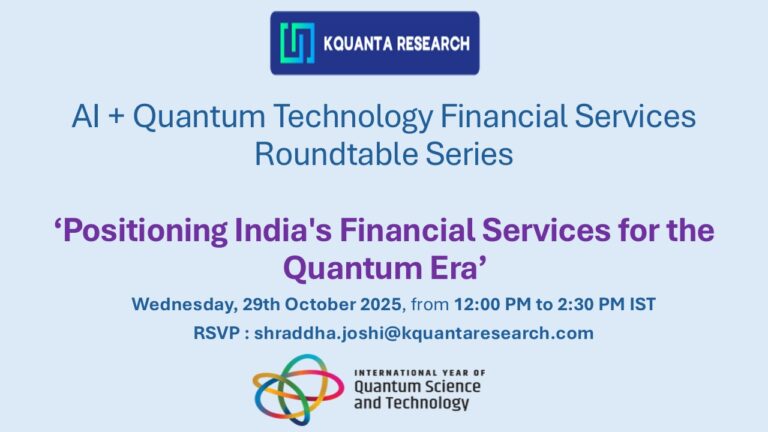 AI + Quantum Technology Financial Services Roundtable Series ...